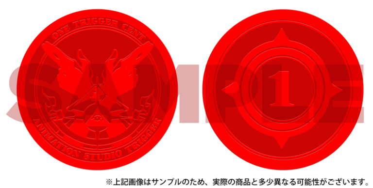 TRIGGER 10th ANNIVERSARY 11th RELEASE!! | 株式会社トリガー | ANIMATION STUDIO ...