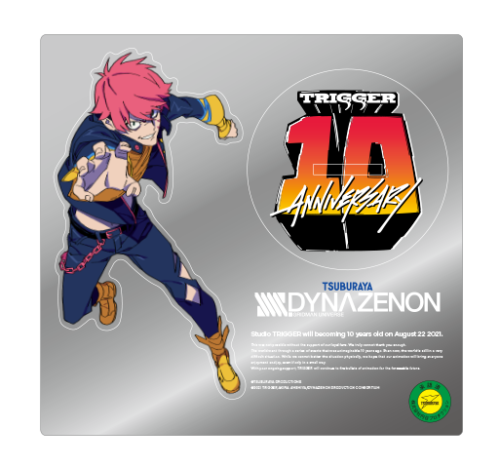 TRIGGER 10th ANNIVERSARY 3rd RELEASE!! | 株式会社トリガー | ANIMATION STUDIO ...